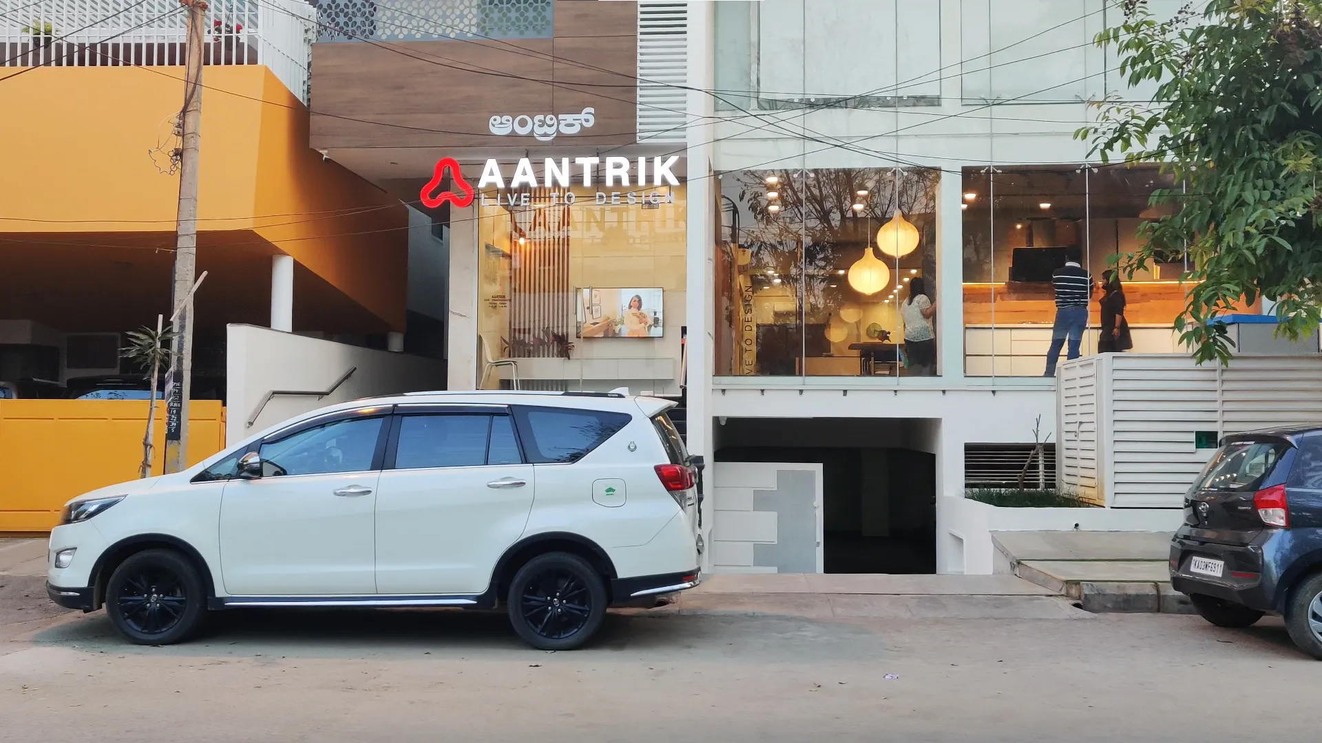 Aantrik Home Interiors - Online Interior Design Studio